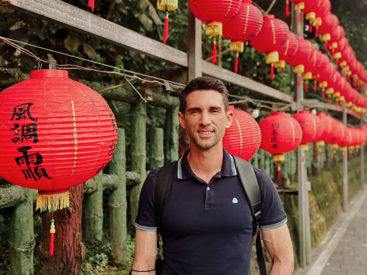 Shifen, Taiwan: The Lanterns, Old Street, and Waterfall Park - Jared's ...