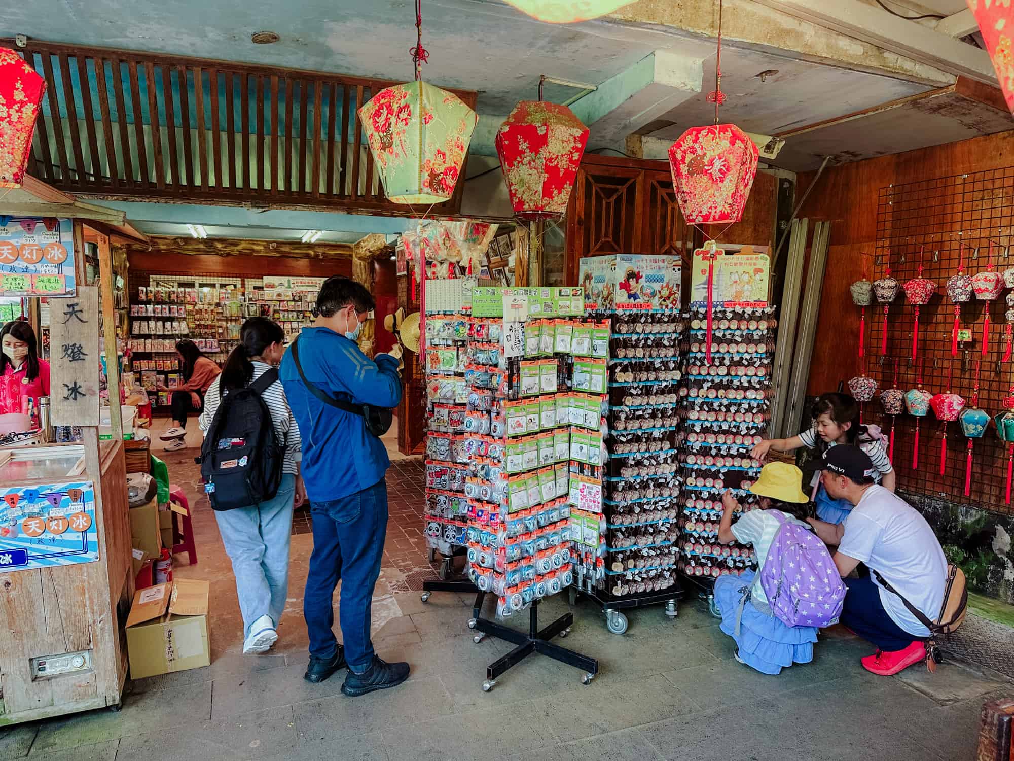 Shifen, Taiwan: The Lanterns, Old Street, and Waterfall Park - Jared's ...