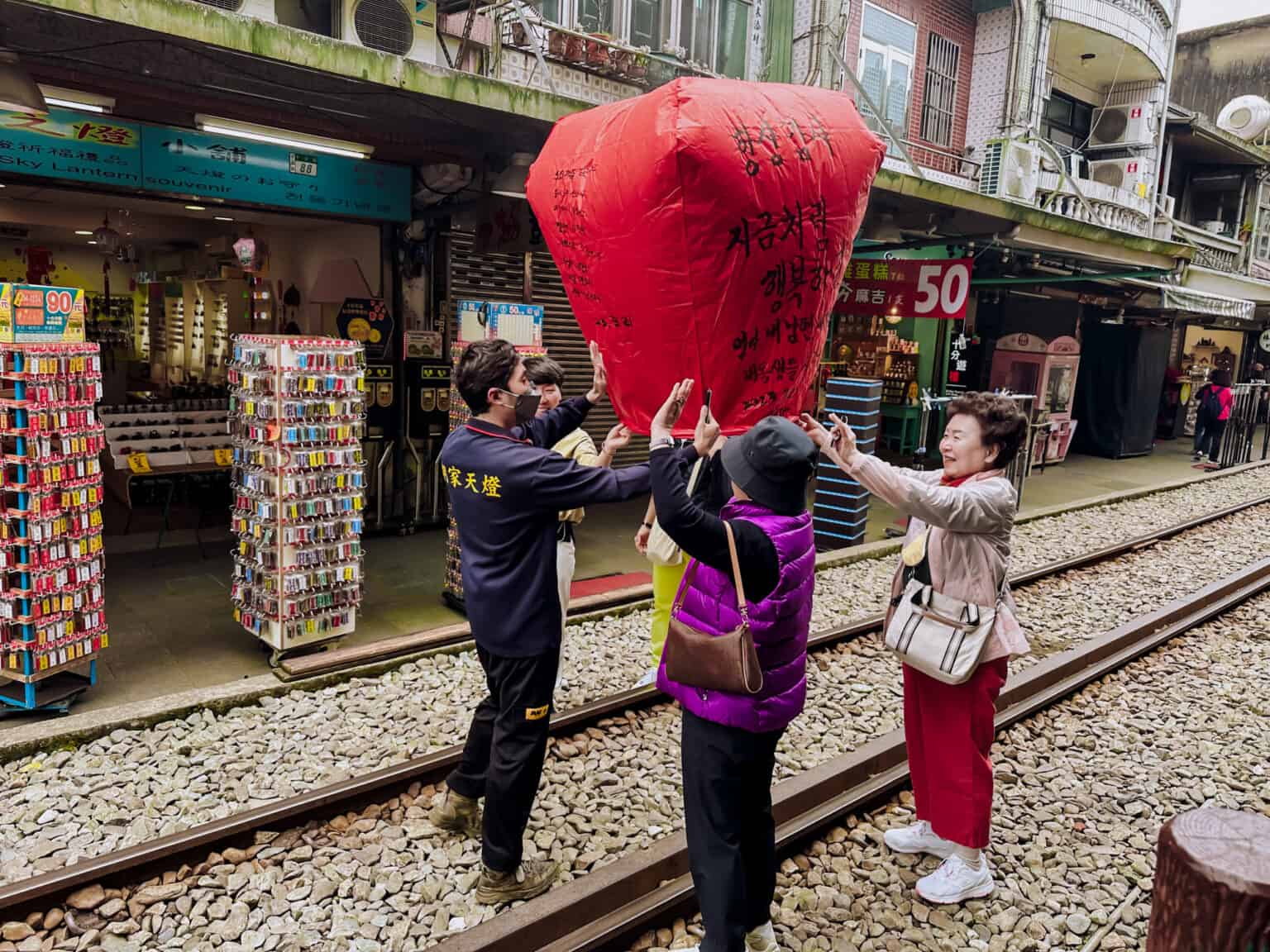Shifen, Taiwan: The Lanterns, Old Street, and Waterfall Park - Jared's ...