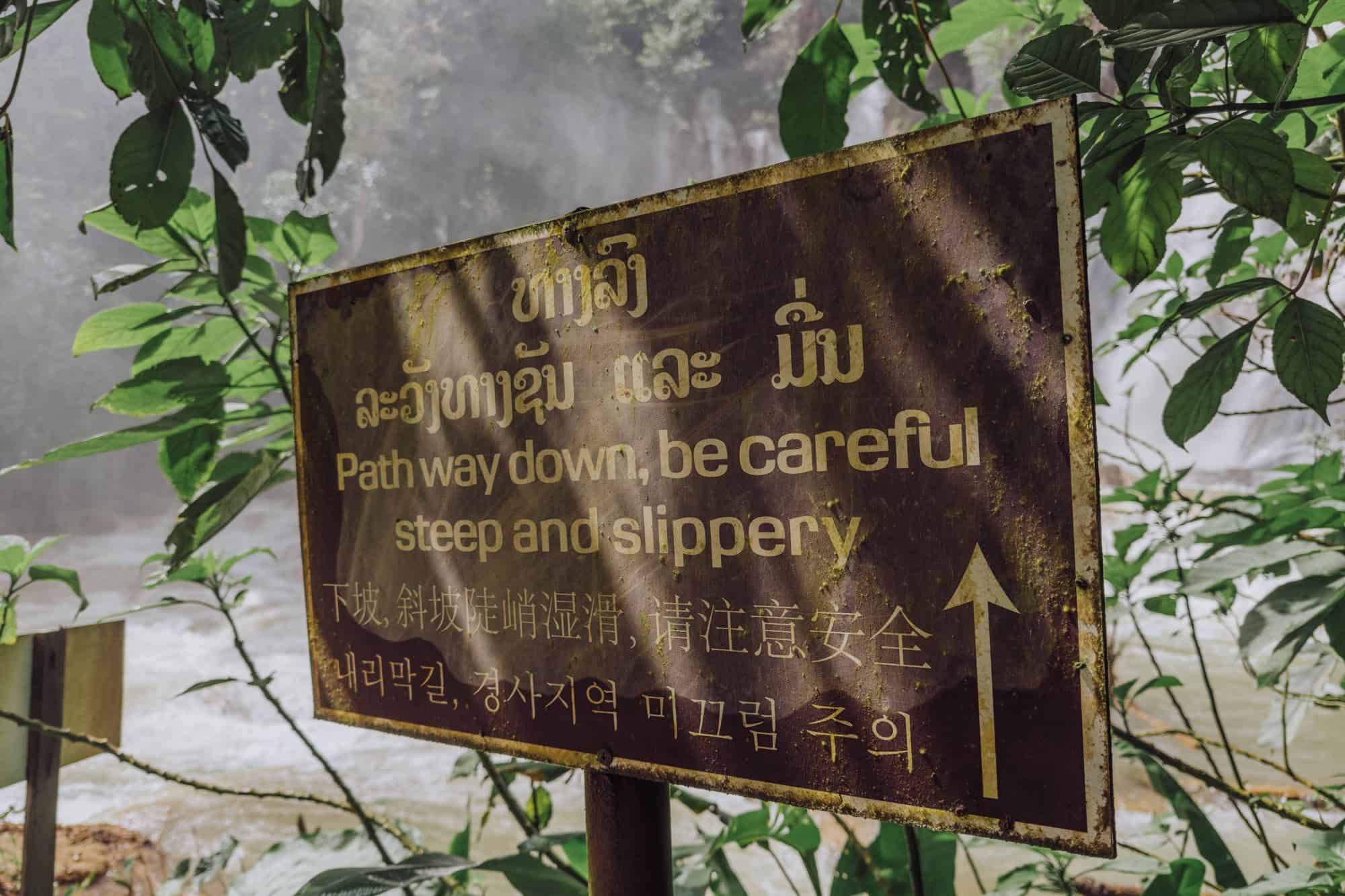 Kuang Si Waterfall: Know Before You Go - Jared's Detours